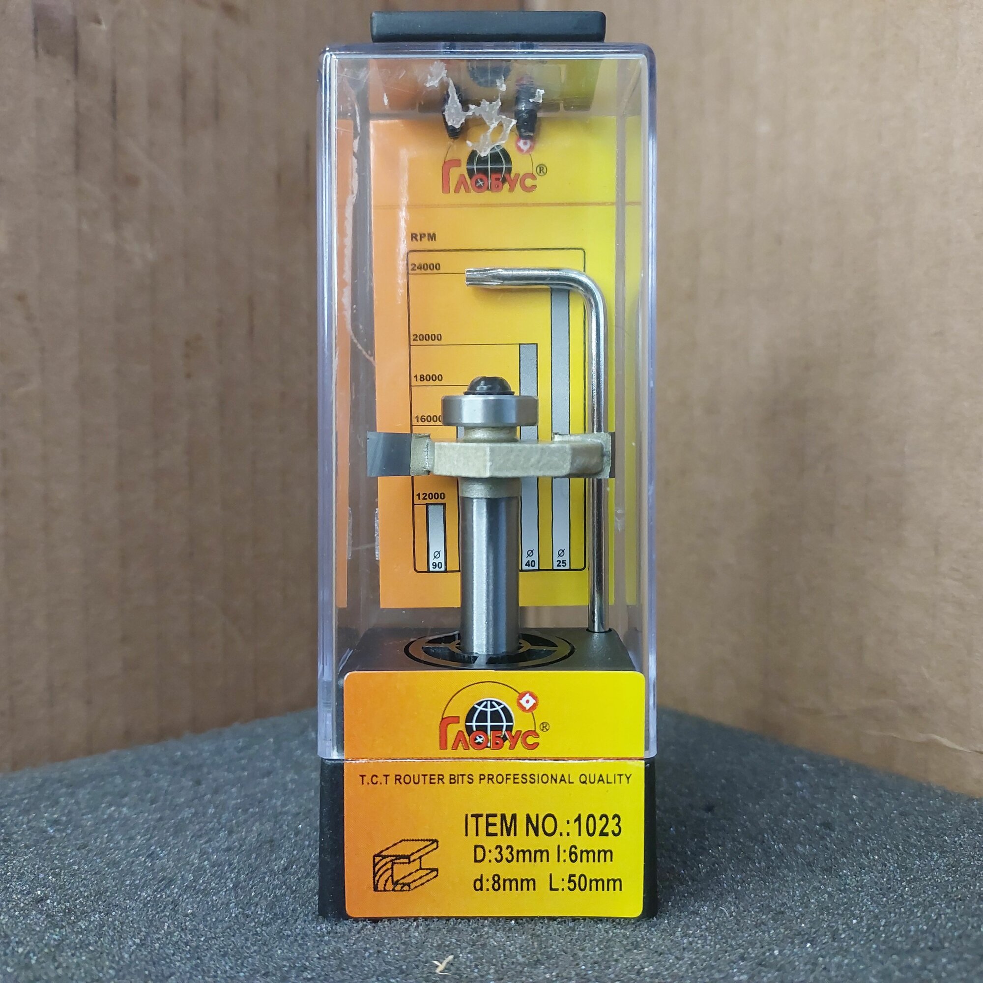 Фреза фальцевая Глобус 1023 Z2 D:33mm I:6mm d:8mm L:50mm фальцевая