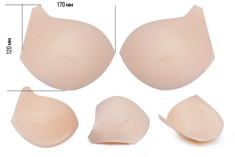Чашечки для бюстгальтера (чашки корсетные) PUSH-UP р.85 цв. телесный (2 комплекта)