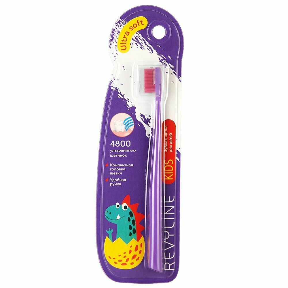 Зубная щетка детская Revyline KIDS S 4800 Ultra soft для детей от 3 до 12 лет