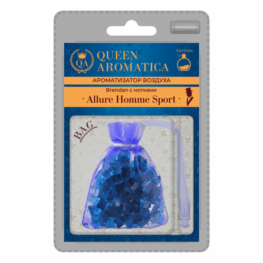 Ароматизатор Queen Aromatica мешочек Brendan (Allure Homme Sport) QA-B-09