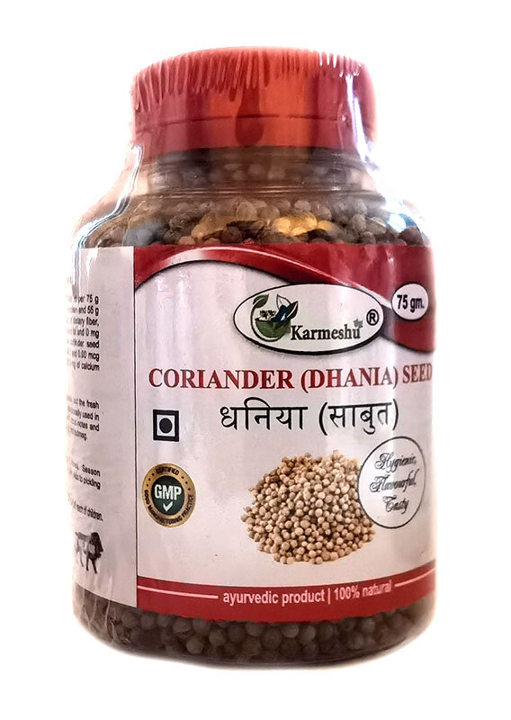 CORIANDER (DHANIA) SEED, Karmeshu (кориандр (дхания) семена, Кармешу), 75 г.