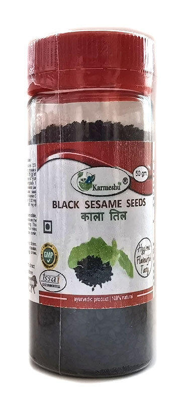 BLACK SESAME SEEDS, Karmeshu (кунжут чёрный, Кармешу), банка 50 г.