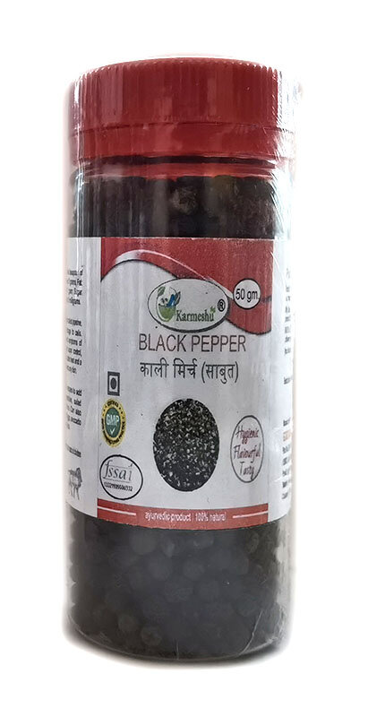 BLACK PEPPER, Karmeshu (чёрный перец горошек, Кармешу), банка 50 г.