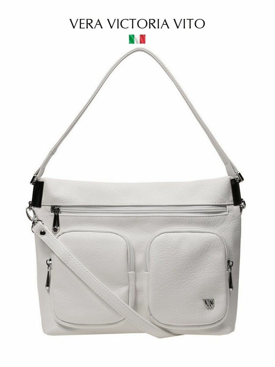 Сумка кросс-боди