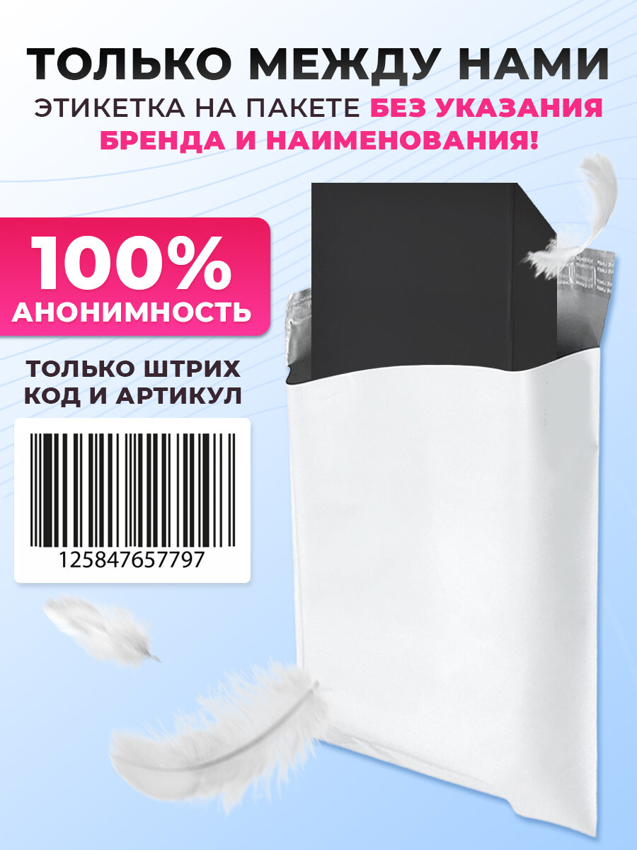 Вакуумный волновой стимулятор для женщин 18+, 7 режимов работы