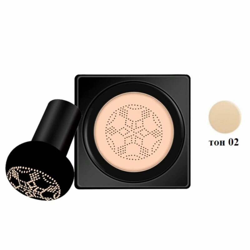 Кушон для лица, тон 02, бежевый