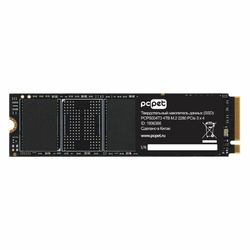 SSD накопитель PC PET PCPS004T3 4ТБ, M.2 2280, PCIe 3.0 x4, NVMe, M.2, oem