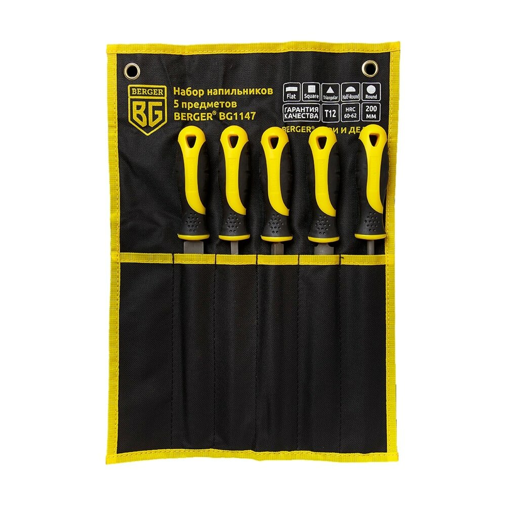 Набор напильников с рукояткой 5 предметов Berger BG1147