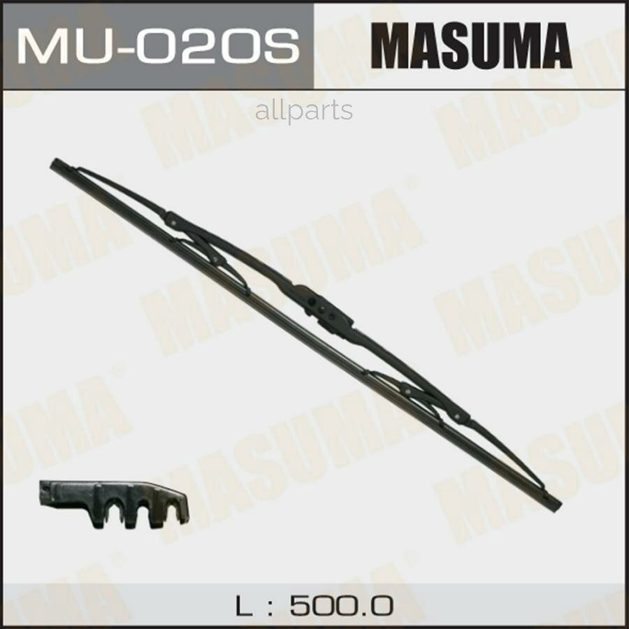 MASUMA MU-020S щетка! 500mm каркасная под крючок\ эконом