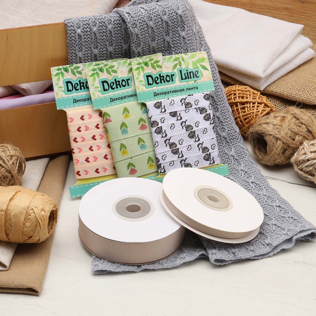 Лента репсовая, декоративная, упаковочная, набор 5 штук (2 по 18 м, 3 по 3 м), цвет дымчато-серый