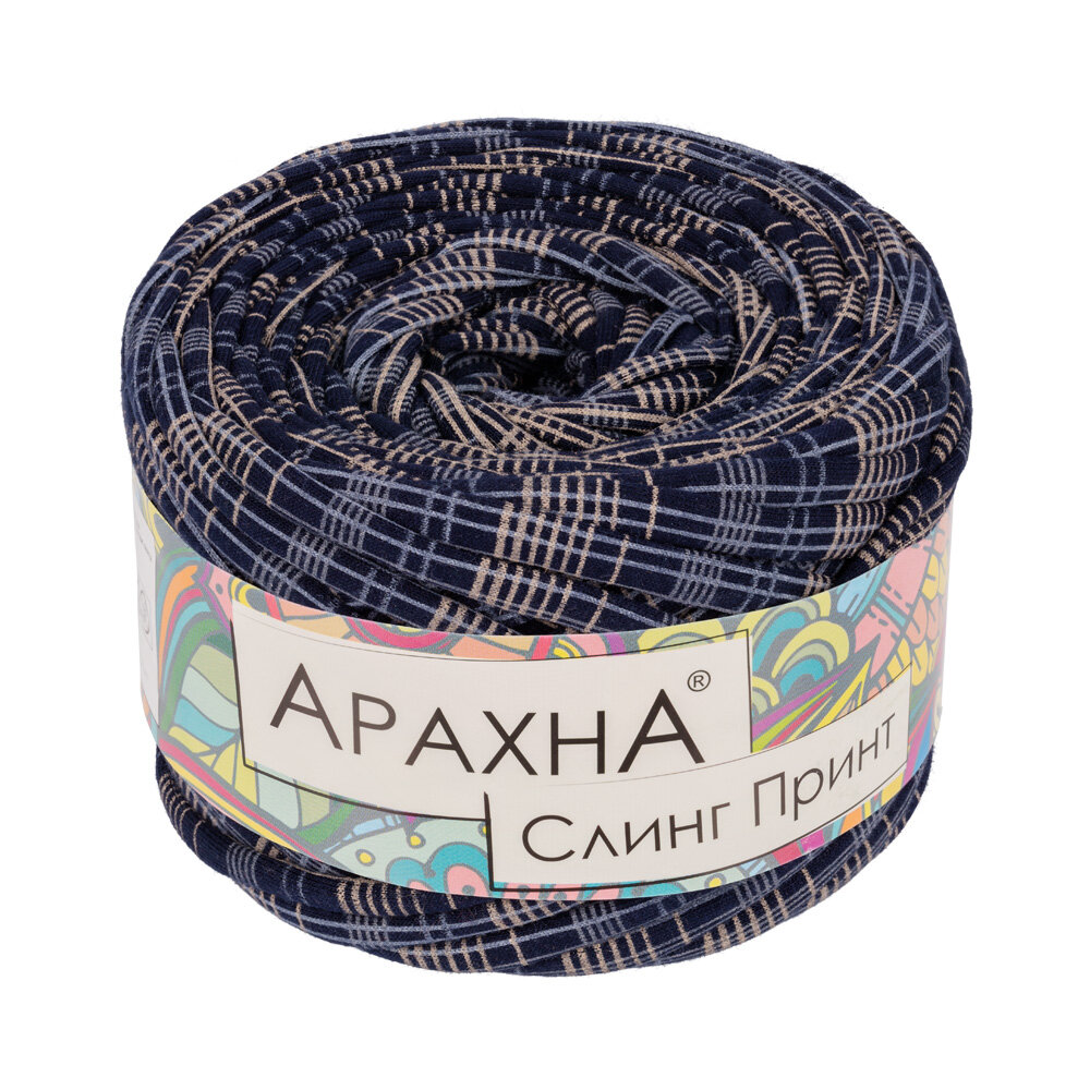 Пряжа ARACHNA "Sling Print" 100% хлопок 150 г 50 м № 015 клетка_синий