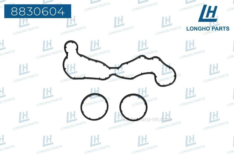 LONGHO 8830604 Прокладка теплообменника компл. Audi A4/A5/A6/A8/Q5/Q7 VOLKSWAGEN Phaeton/Touareg 059115446A