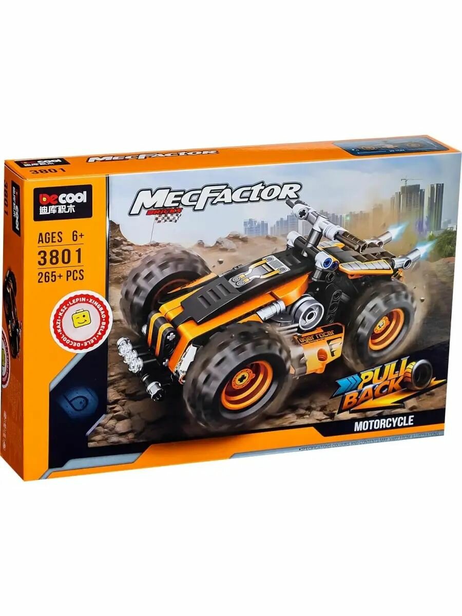 Конструктор "Квадроцикл" 265 дет 3801