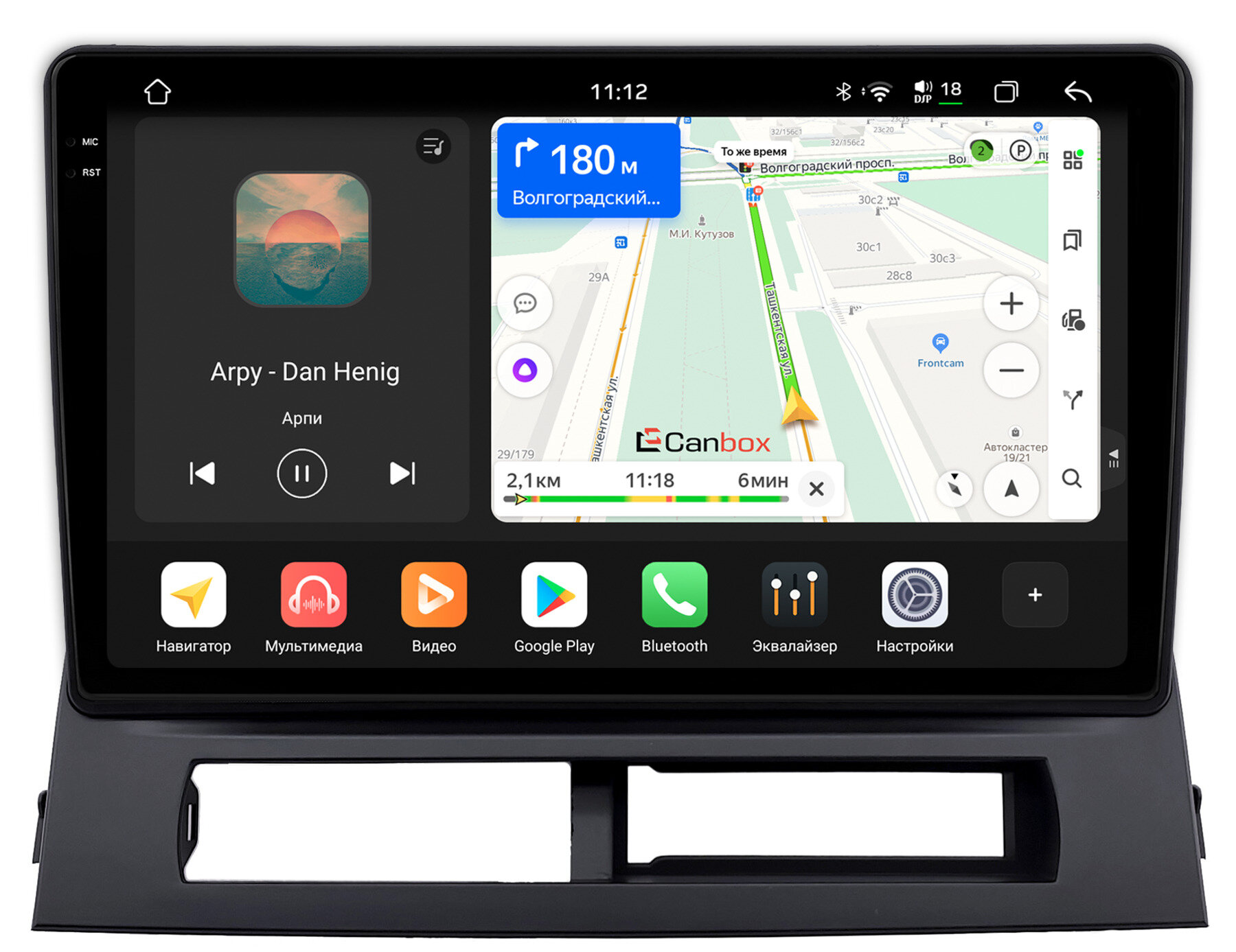 Штатная магнитола Toyota Prius 2 (XW20) 2003-2011 Canbox PRO-Line 2K 4256-9-0152 на Android 13 (4G-SIM, 4/64, DSP, QLed)