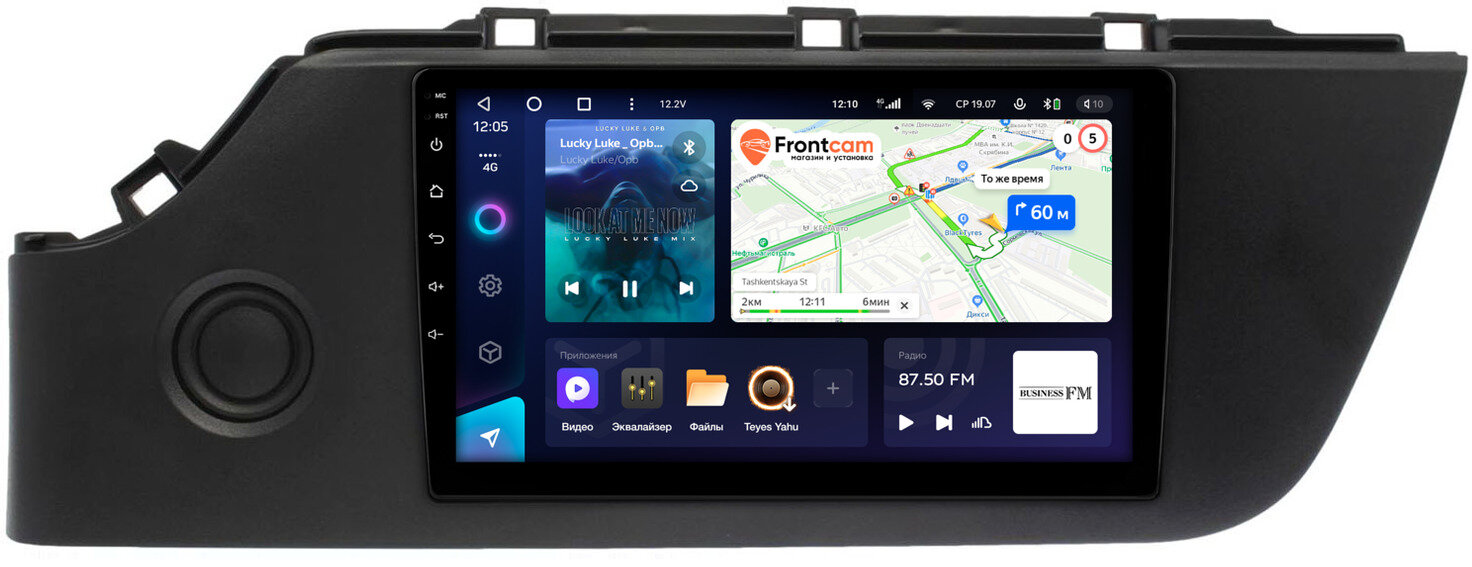 Штатная магнитола Kia Rio 4, Rio X 2020-2024 (матовая текстурная) Teyes CC3L 4/64 9" RM-9602 Android 10 (4G-SIM, DSP, IPS)