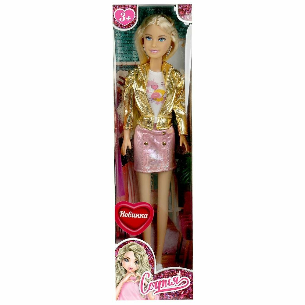 Кукла 29 см, София, бесшарнирная, аксессуары Карапуз 66001BOX-C25-S-BB