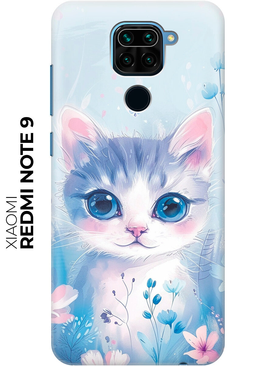 Силиконовый чехол на Xiaomi Redmi Note 9 с принтом "Котик в цветах"