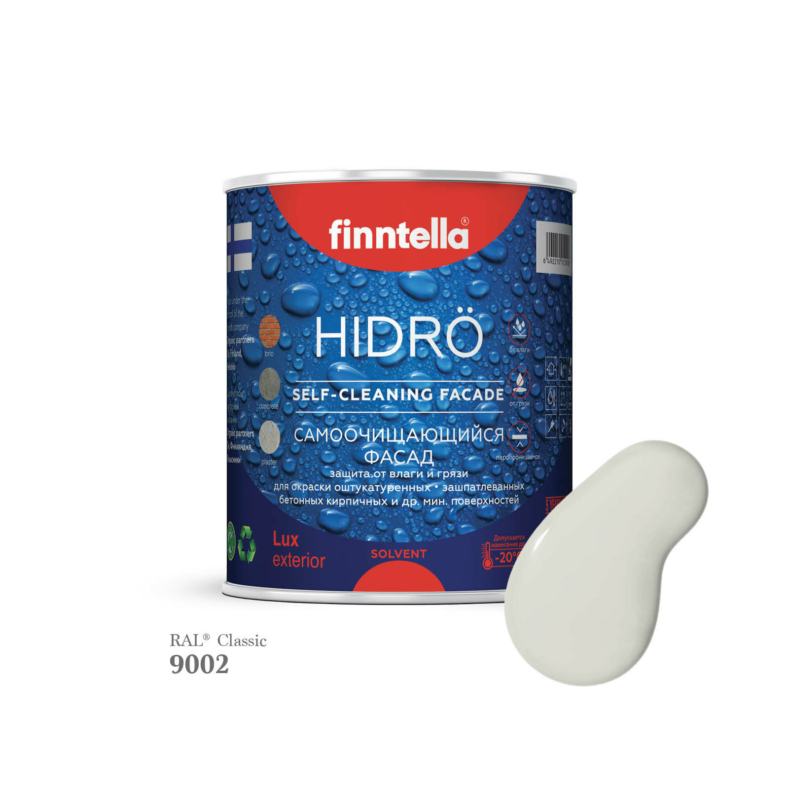 Краска фасадная для наружных работ HIDRO с эффектом лотоса, цвет RAL9002 Серо-белый (Grey white), 0,9л