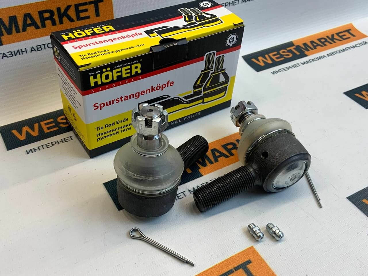 Наконечник рулевой УАЗ (2 шт). "HOFER" (левый+правый) (закатной)
