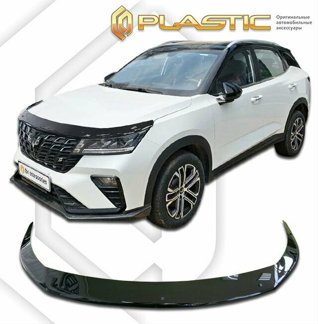 Дефлектор капота Wuling Xingchi 2021 - н. в. Черный глянцевый СА Пластик