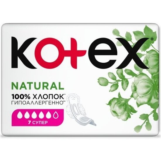Прокладки Kotex Natural Super, 7 шт