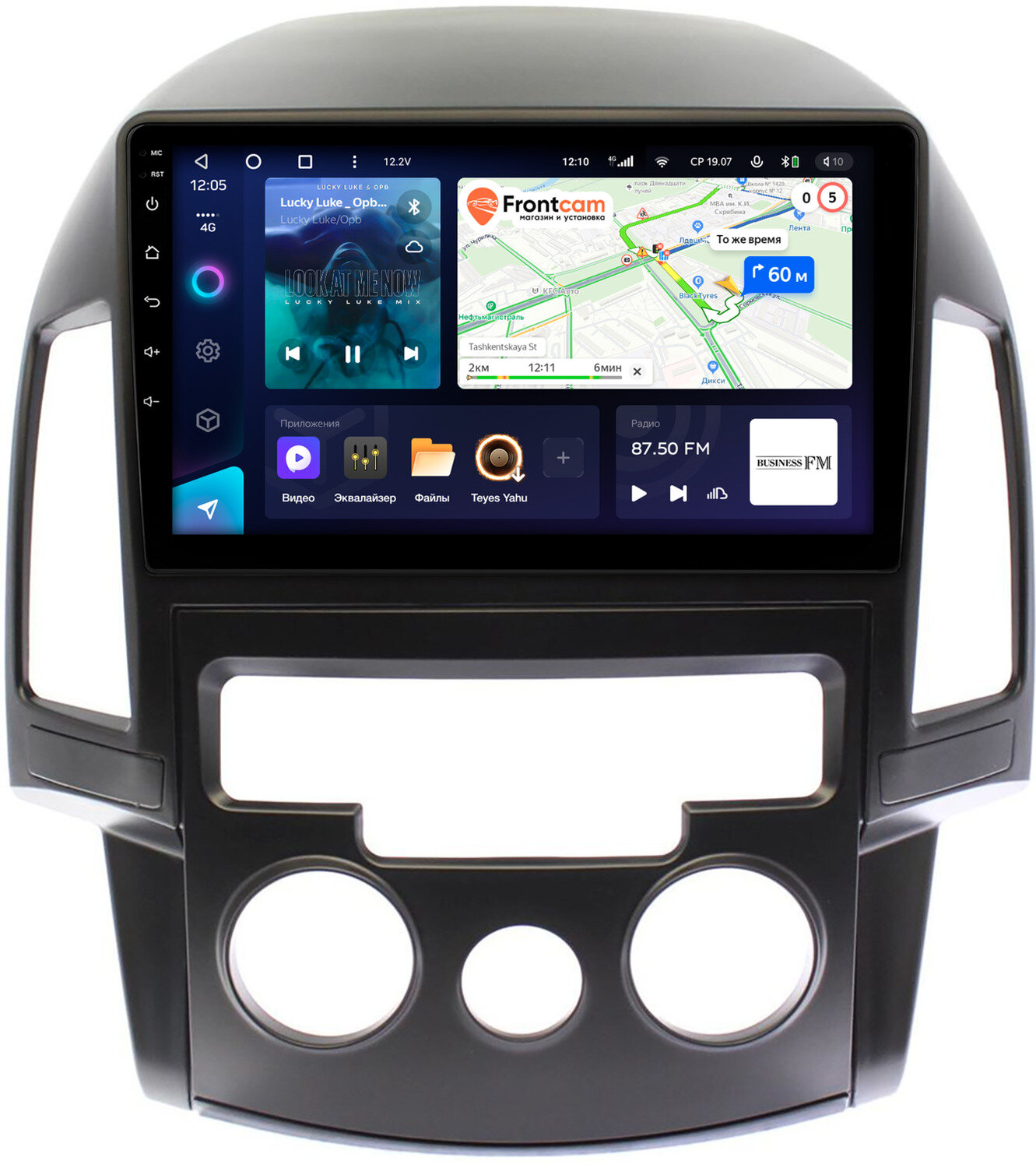 Штатная магнитола Hyundai i30 2007-2012 (авто без климат-контроля) Teyes CC3 4/32 9" RM-9201 Android 10 (4G-SIM, DSP, QLed)