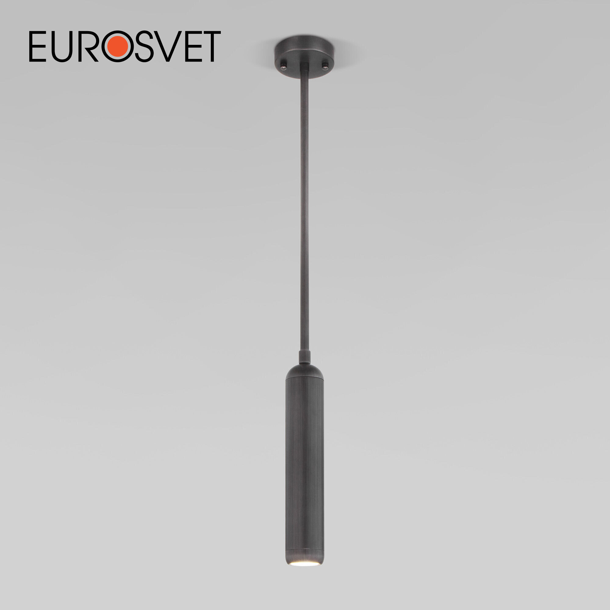 Подвесной светильник Eurosvet Pacific 50255/1, GU10, 50 Вт, цвет титан
