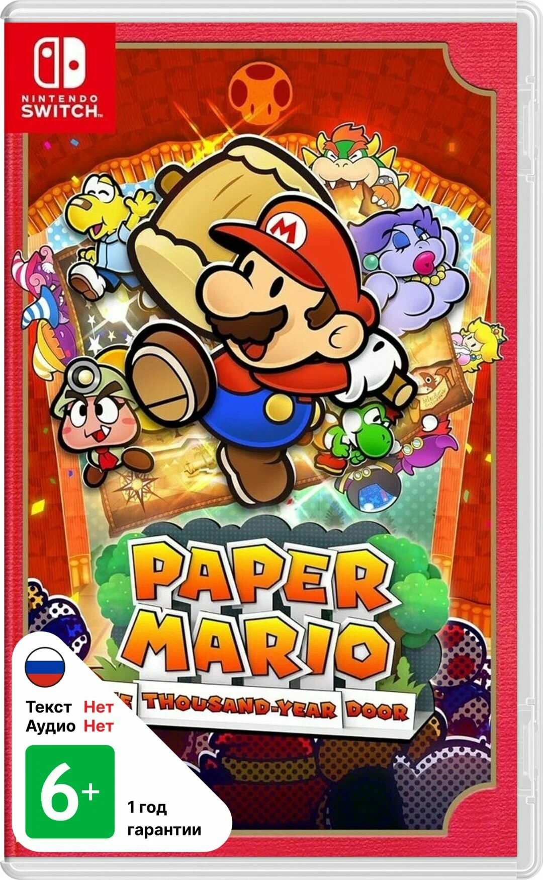 Игра Paper Mario: The Thousand-Year Door для Nintendo Switch