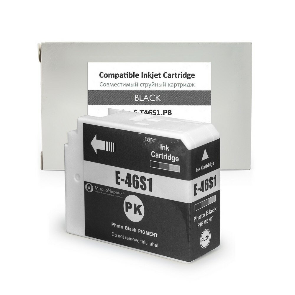 Картридж для Epson SureColor SC-P700 (совм. C13T46S100), фото чёрный Photo Black, совместимый МногоЧернил im. E-T46S1. PB
