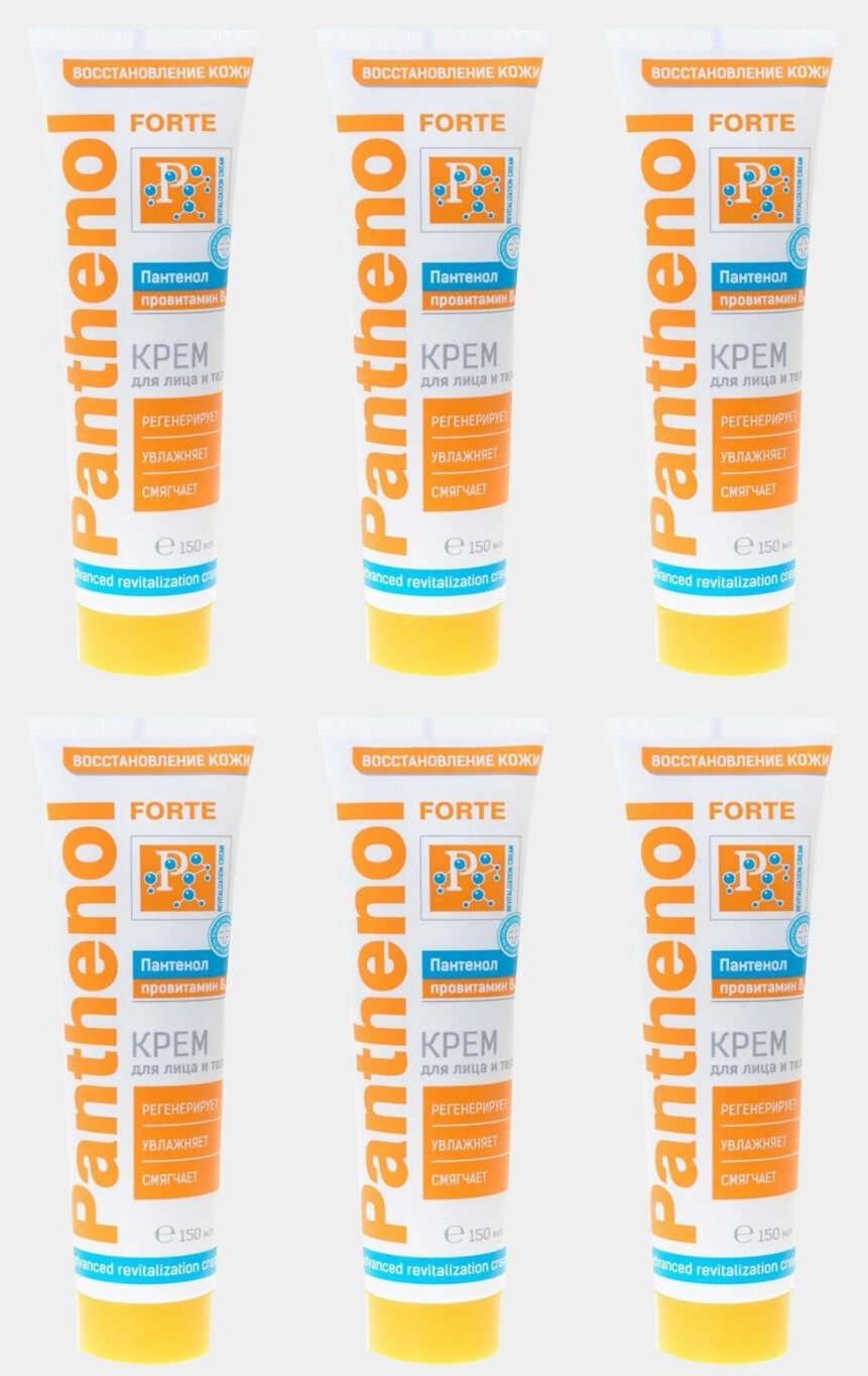 VO7 Регенерирующий крем для лица и тела серии Panthenol Forte,6 шт