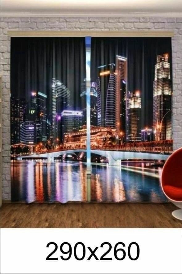 Фотошторы "Город1", габардин, 3D эффект, 290x260 см, крепление шторная лента