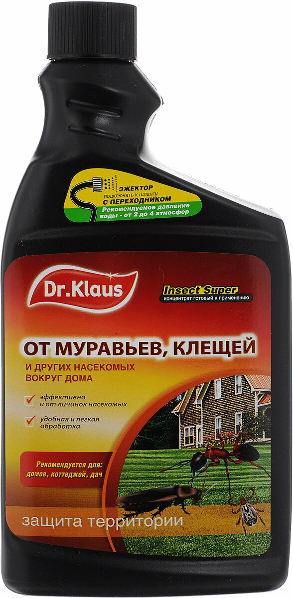 Средство от муравьев, клещей др. насекомых Dr.Klaus, 1л, (запасная бутылка)