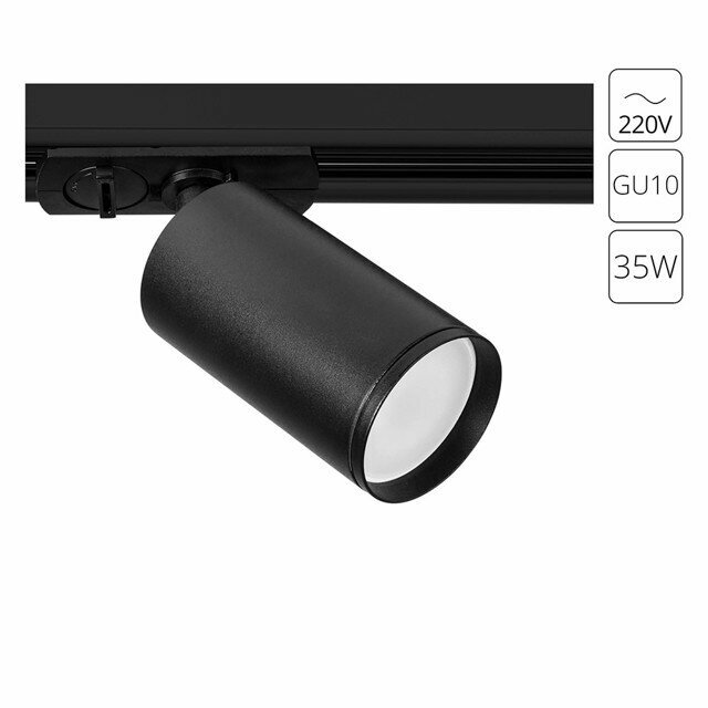 Светильник трековый ARTE LAMP Flame GU10 1х35Вт алюминий черный