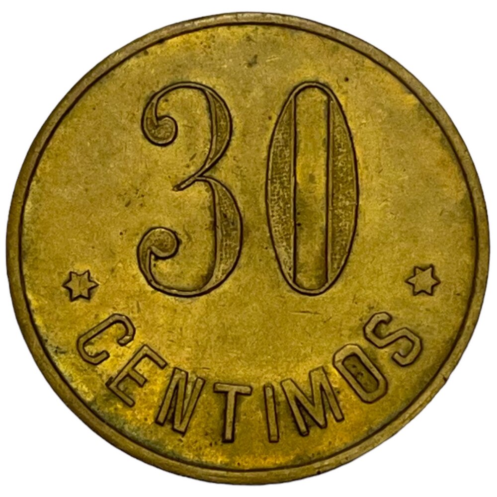 Испания, Барселона 30 сентимо 1930-1940 гг. (Токен кооператива "GGGL")