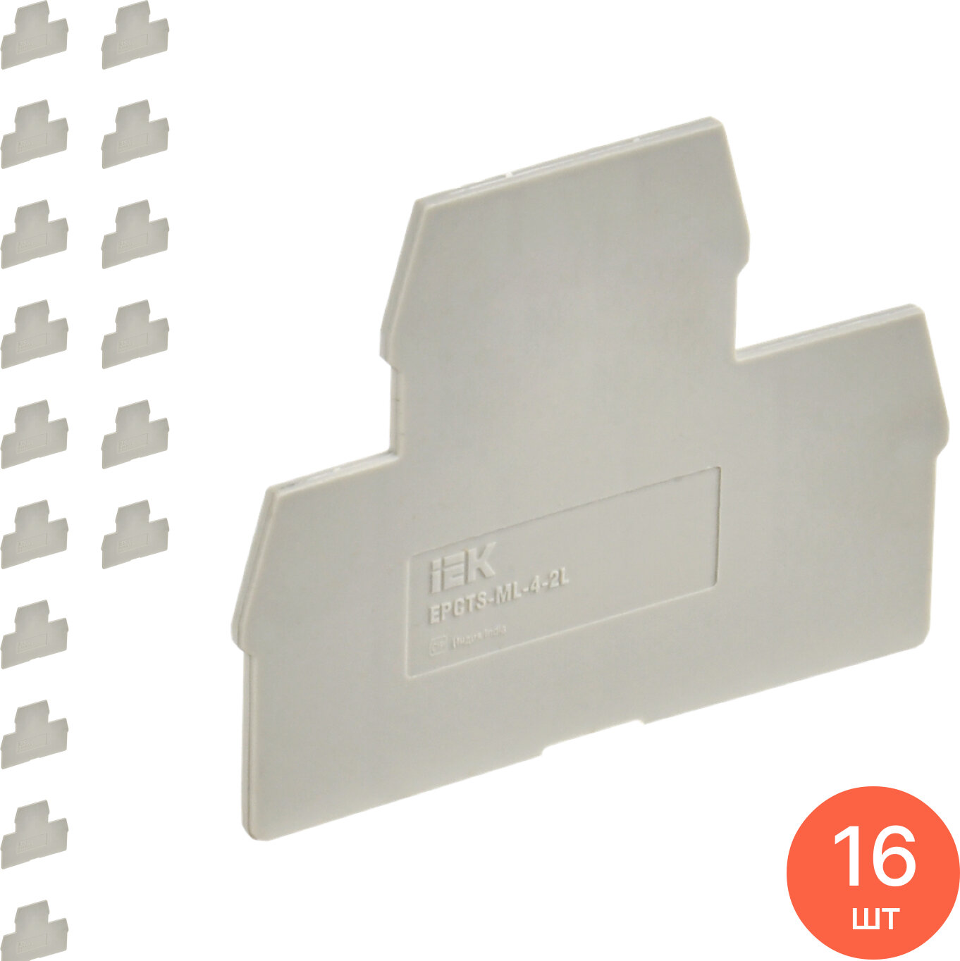 Заглушка для клеммной колодки IEK / ИЭК CTS-ML 4мм2 двухуровневая без защелки пластиковая серая, толщиной 1.5мм / электрика (комплект из 16 шт)