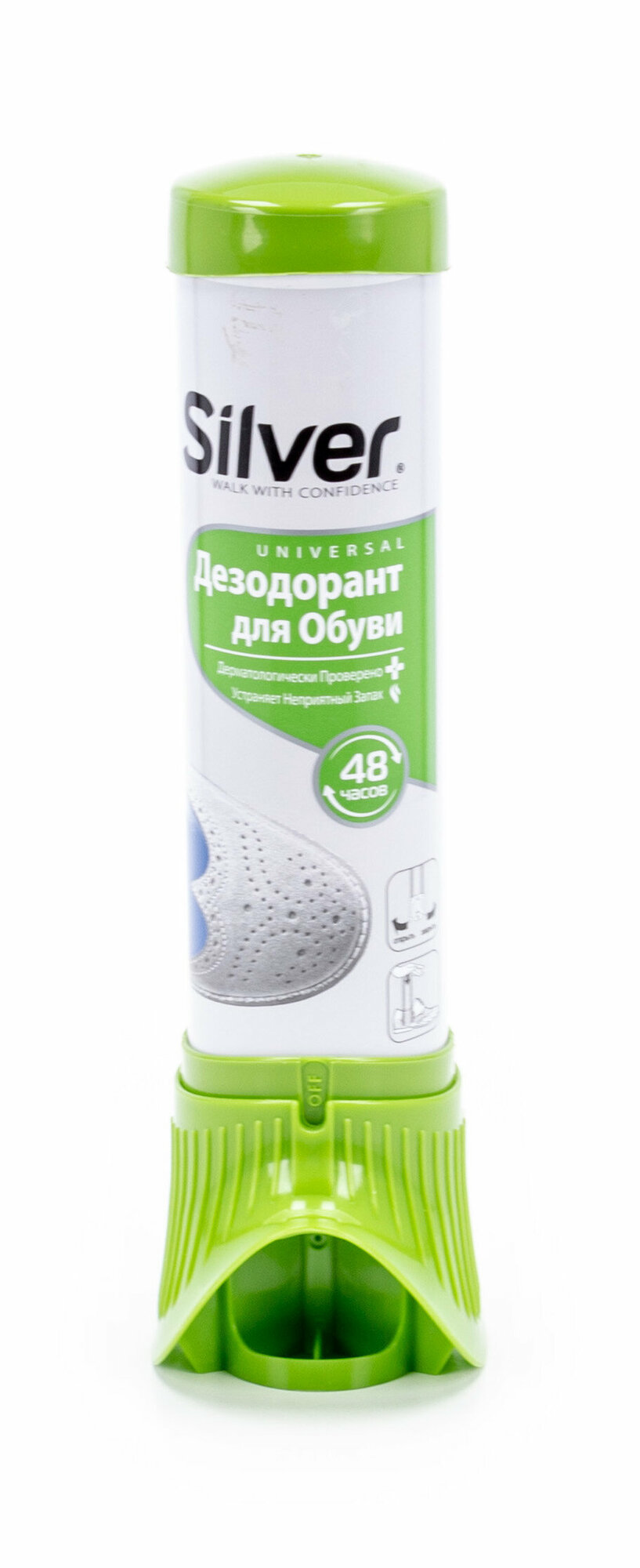 Дезодорант для обуви SILVER / Сильвер для устранения неприятного запаха 100мл