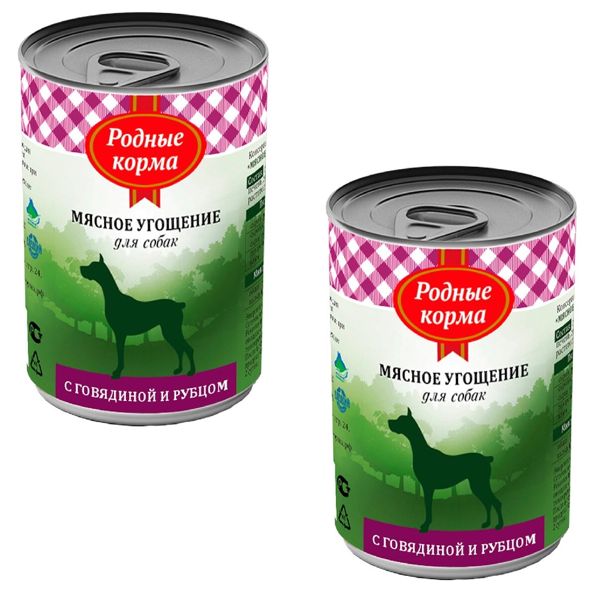 Родные корма мясное угощение консервы с говядиной и рубцом для собак 340 г, 2 штуки