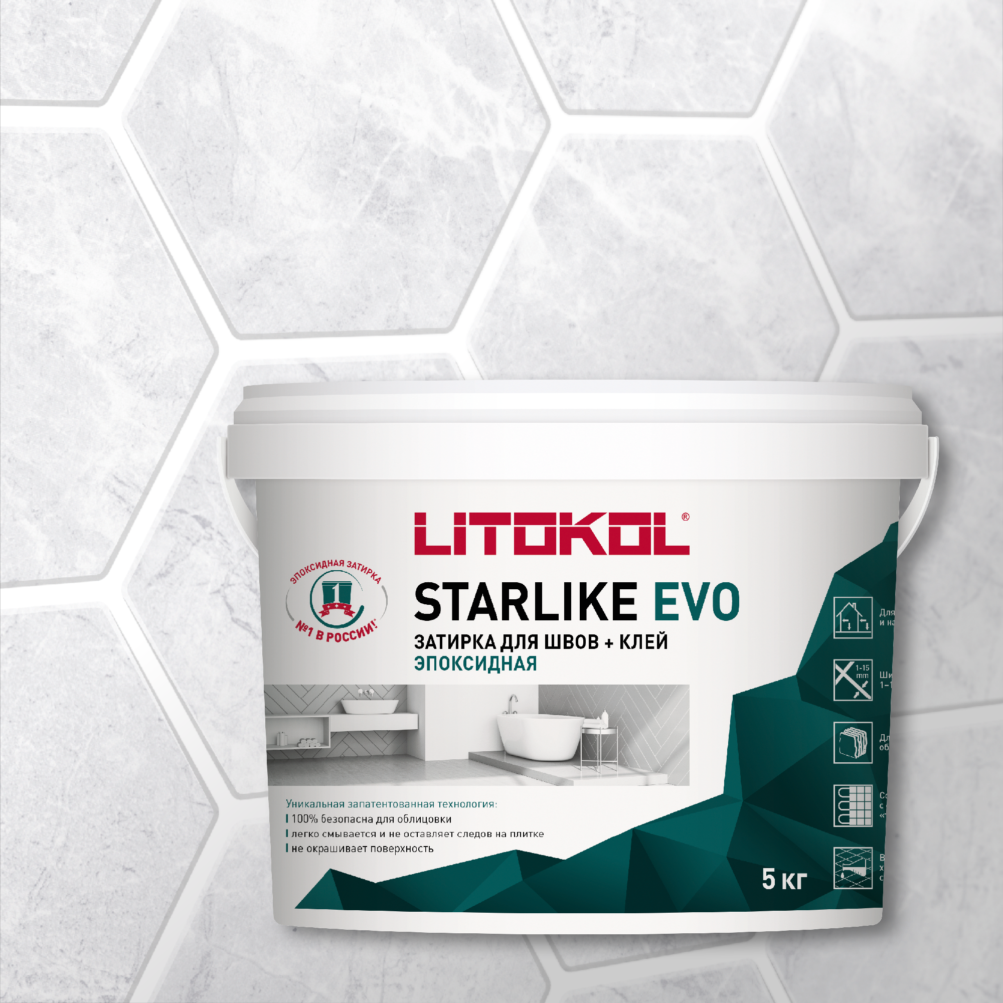 Эпоксидная затирочная смесь LITOKOL STARLIKE EVO S.100 Bianco Assoluto, 5 кг