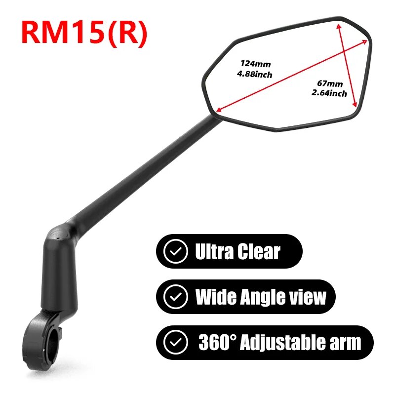 EasyDo RM15 Зеркало для велосипеда RM15 Right