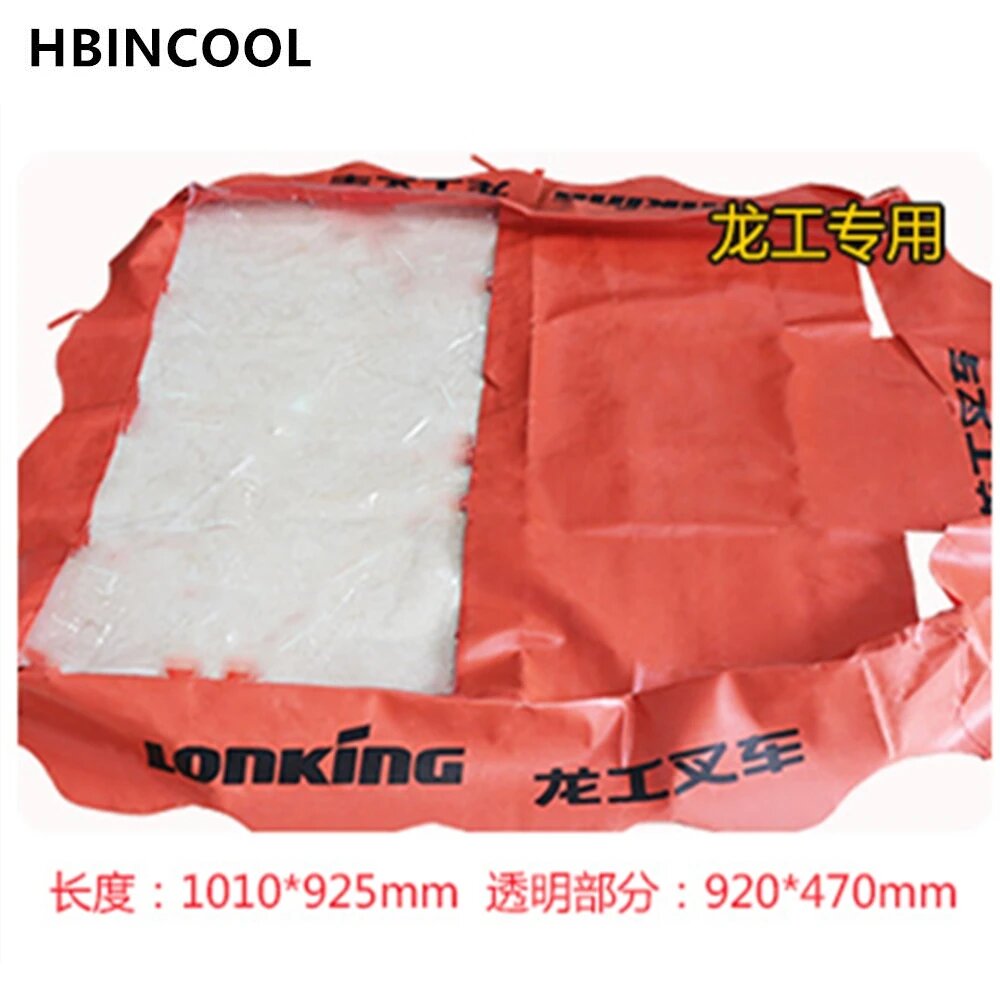 Брезент для вилочного погрузчика HBINCOOL longking