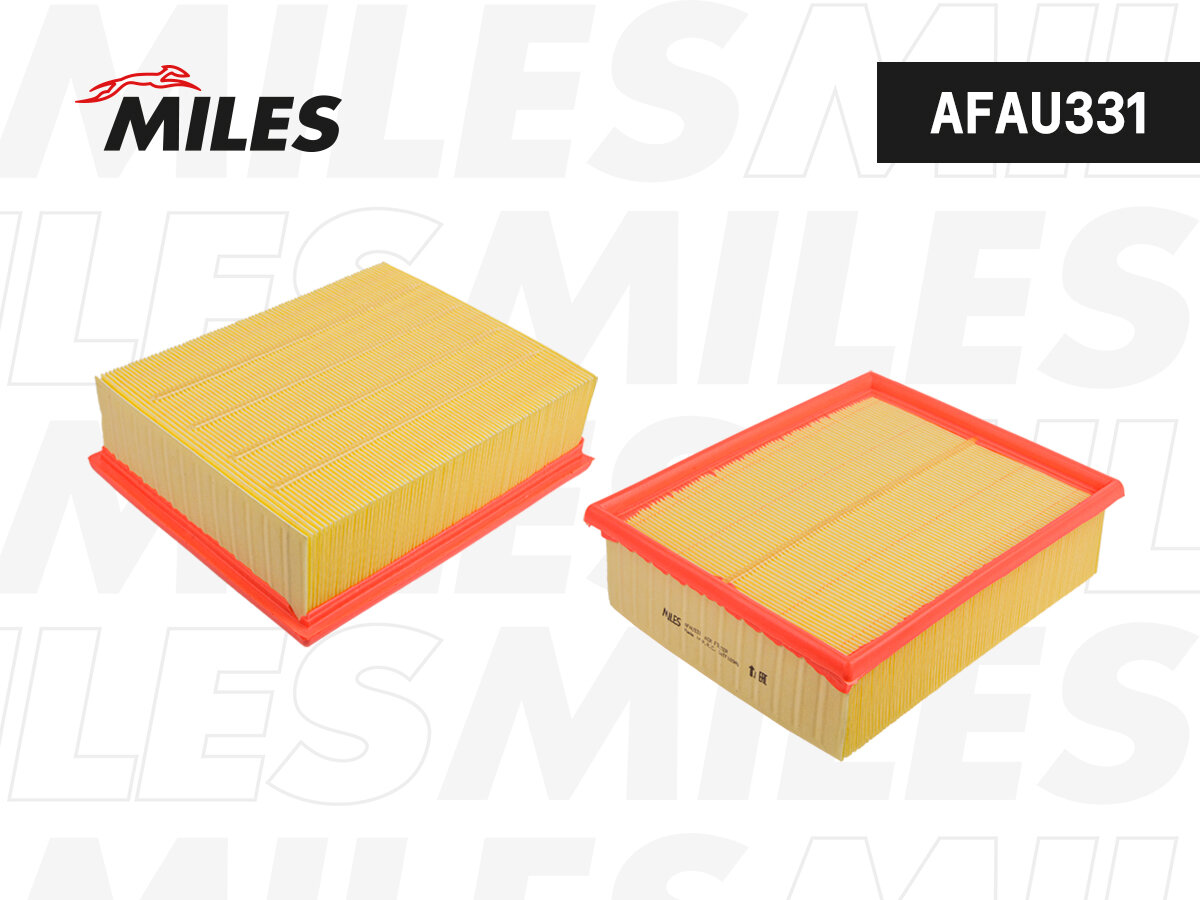 Фильтр воздушный AUDI A4/A6/A8 2.5TDI 97-