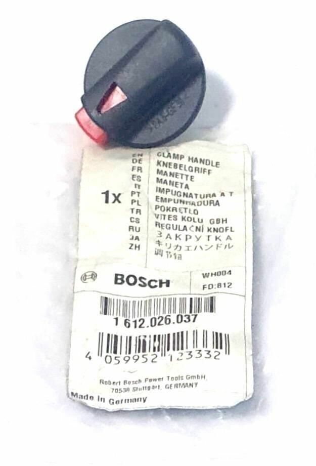 Переключатель режимов для перфоратора в сборе, оригинал, Bosch, GBH 2-24 DF, GBH 2-26 DBR, GBH 2-28 DBV, GBH 4 DFE.