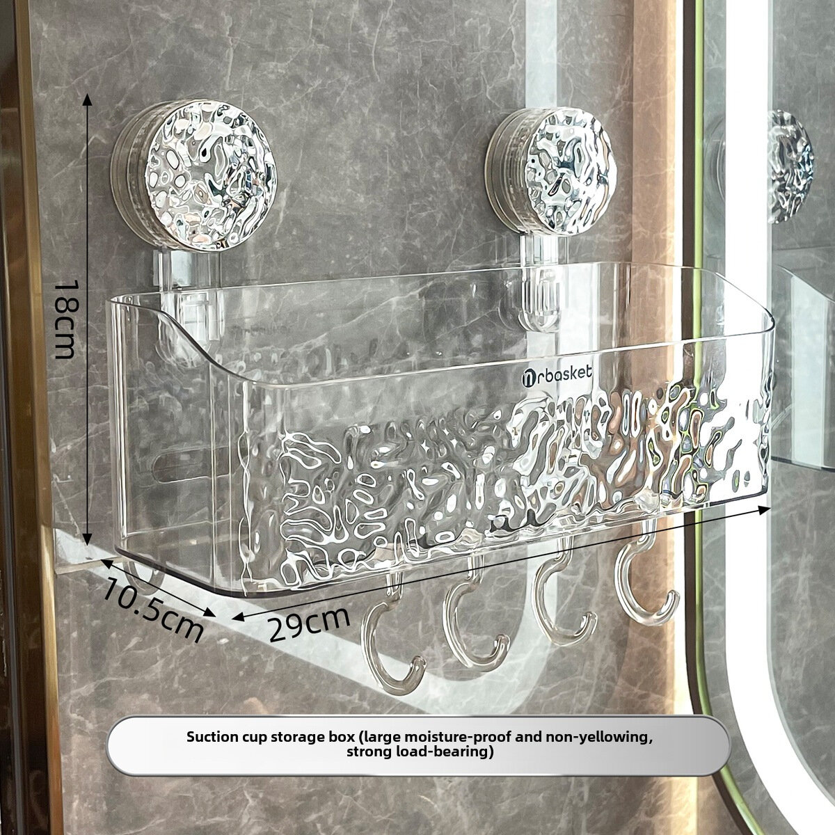 Коробка для хранения полотенец mrbasket, на присоске, ПЭТ, 80 шт