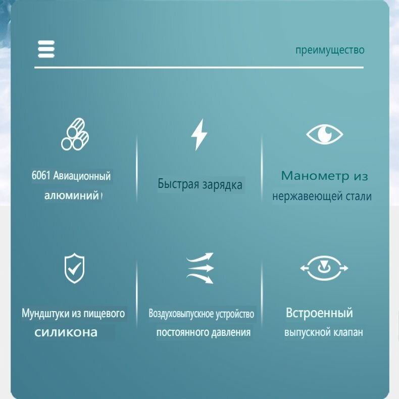 Набор для снорклинга — фото 1