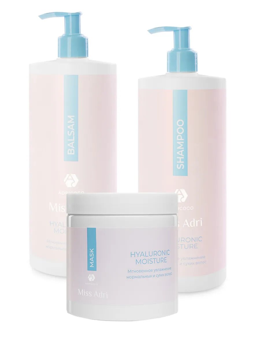 Набор для увлажнения волос шампунь+бальзам+маска 2Л+500мл