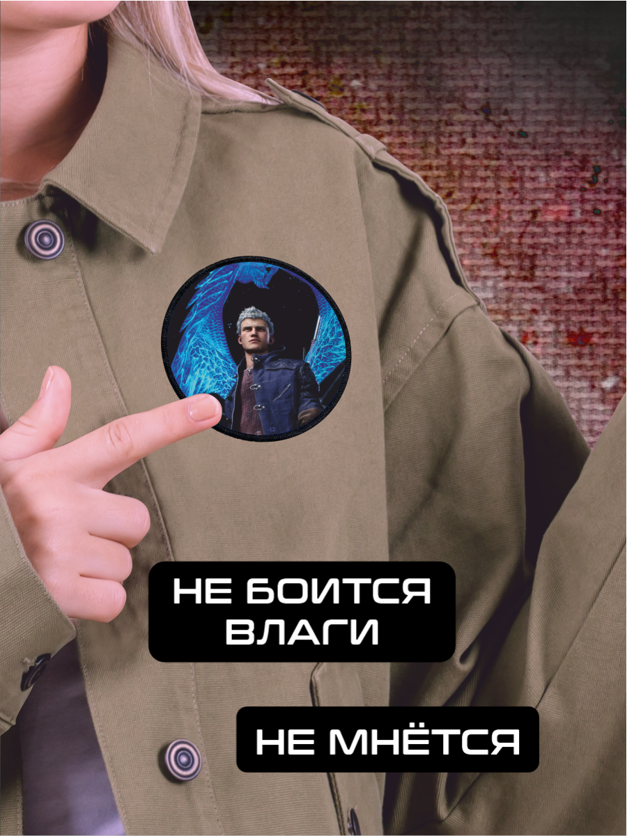 Шеврон на липучке Devil May Cry Неро — фото 1