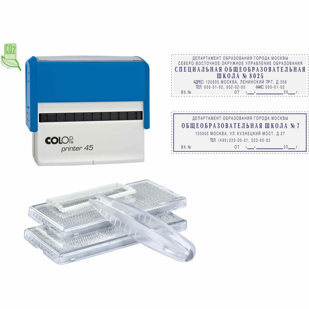 Штамп самонаборный Colop Printer 45-Set-F (25х82мм, 7/5 строк, съемная рамка)