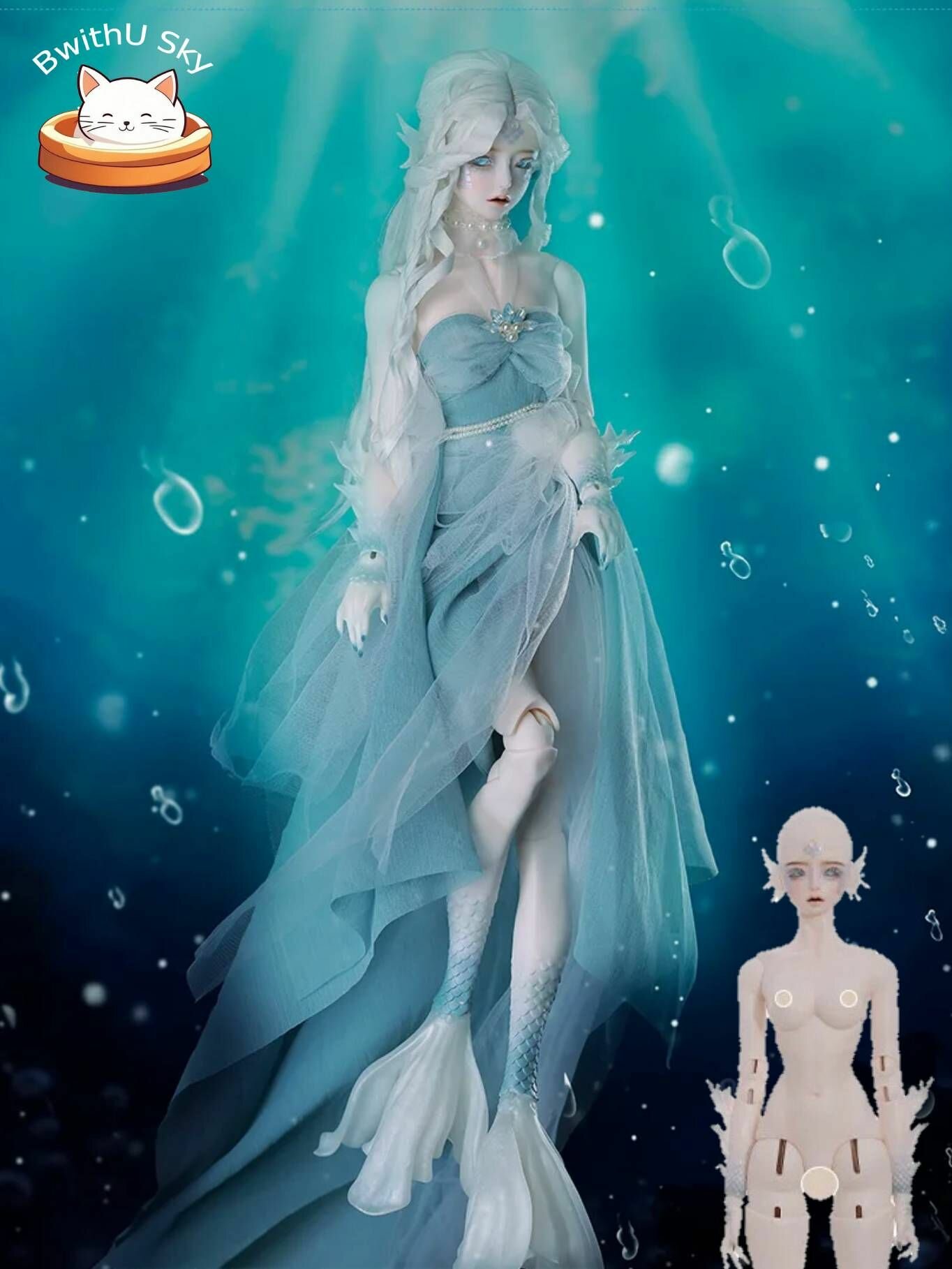 BwithU Hera 1/3 BJD обнаженная кукла с нормальной кожей, без макияжа, без аксессуаров