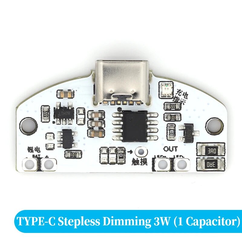 Liludin Control Module плата управления ночником Switch dimming 3W