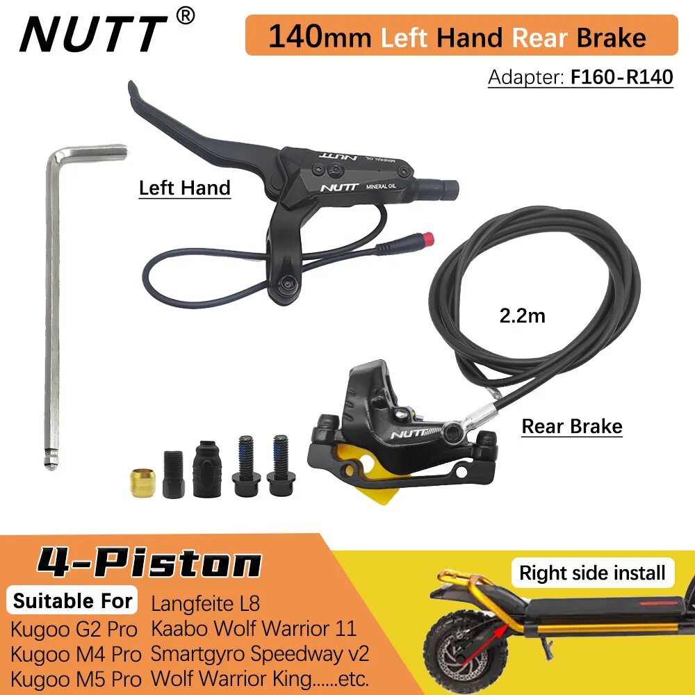 Электрический тормоз NUTT Y-5 4-поршневой гидравлический 140 Left Hand Rear